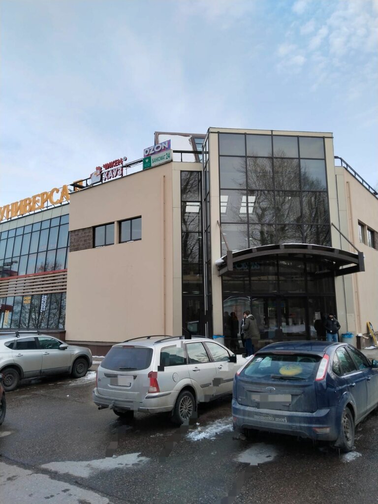 Şarj cihazı kiralama EnerGO, Tver, foto