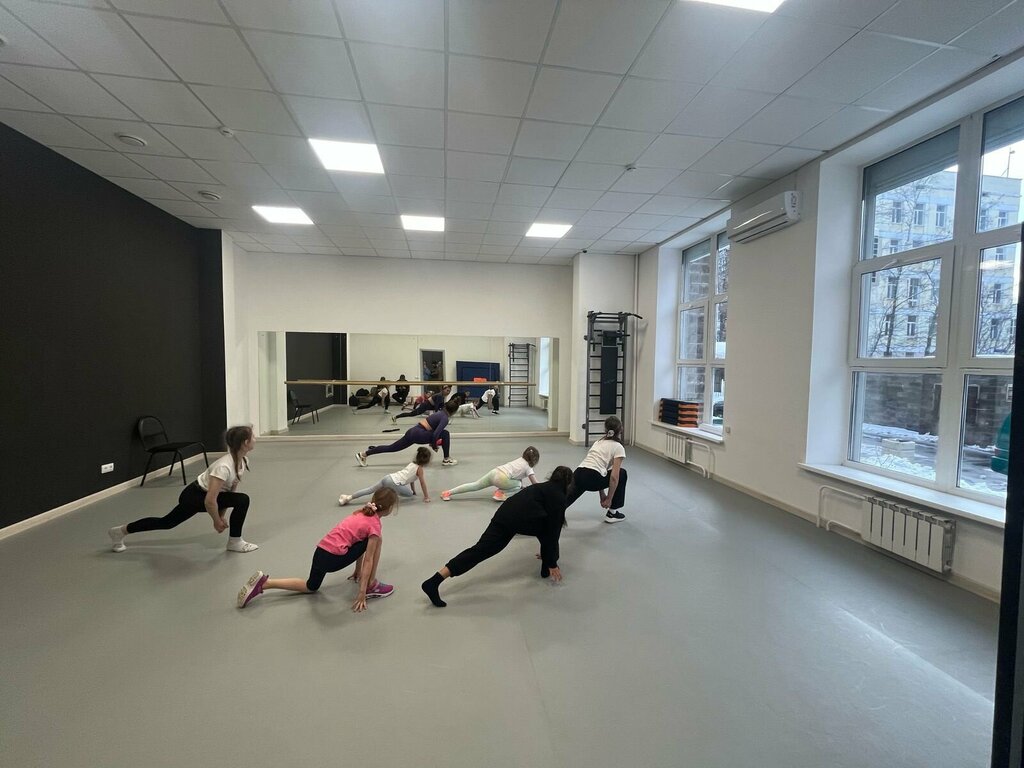 Spor kulüpleri Moj dosugovyj centr Atlant, Moskova, foto