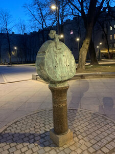 Первая скрипка (Saint Petersburg, Kamennoostrovskiy Avenue), park, sokak heykeli  Saint‑Petersburg'dan