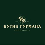 Рыбные деликатесы (Ramenki Street No:3с1), balık ve deniz ürünleri  Moskova'dan