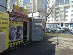 R14 (Almukan Sembınov kóshesi No:8/1), oto lastik tamiri  Astana'dan