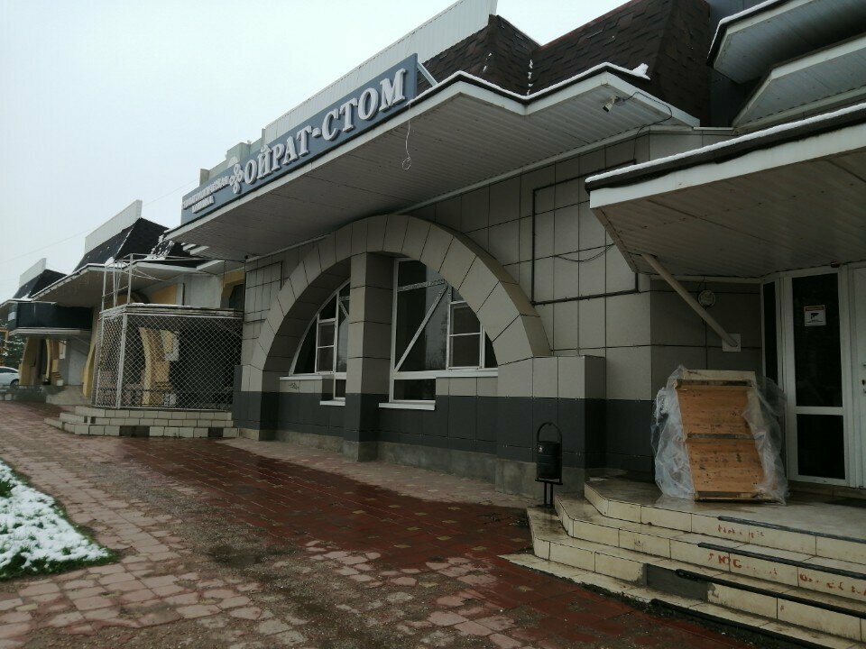 Tavan sistemleri Натяжные потолки, Elista, foto