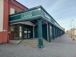 Галерея (Chernyakhovskogo Street No:15А), tuhafiyeler  Kaliningrad'dan