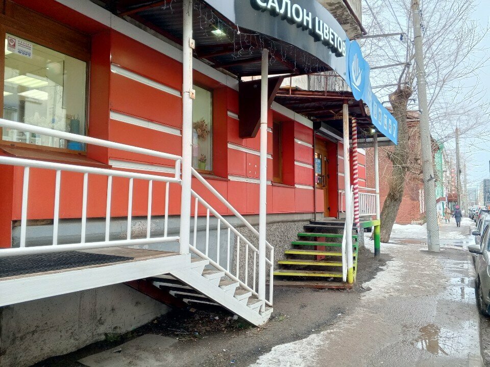 Rehincilik Zalog Kachestva, Arhangelsk, foto