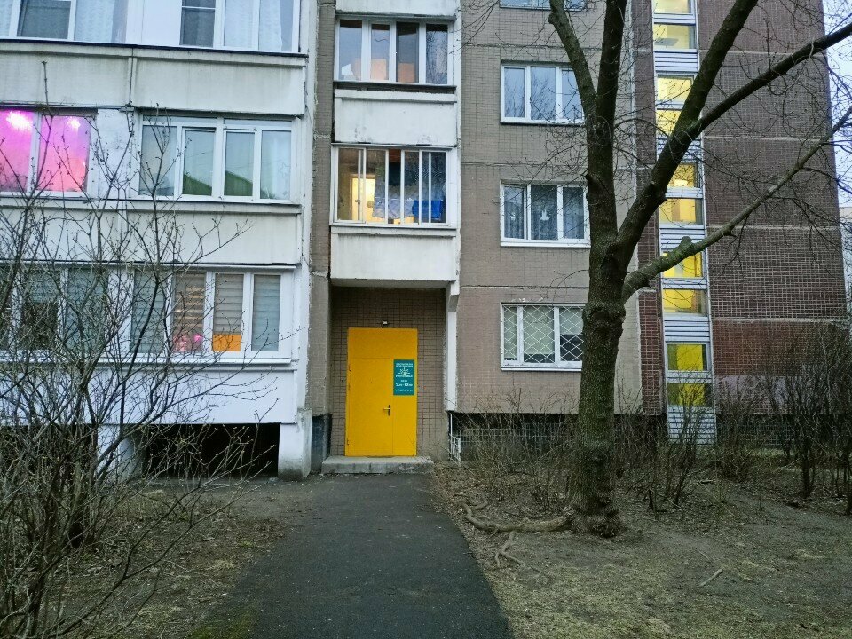 Konuşma terapistleri Логопед Филиппова А. Ю., Moskova, foto