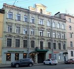 Доходный дом 1897 года (Sadovaya Street No:84), turistik yerler  Saint‑Petersburg'dan