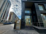 Legal Consultant Sharipov O. B. (Geıdar Álıev kóshesi No:3), hukuk büroları  Astana'dan