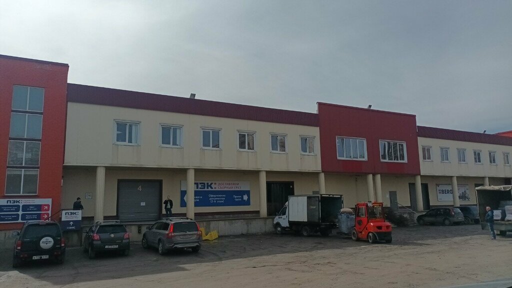 Otomobil yedek parçaları Mikado, Cherepovets, foto