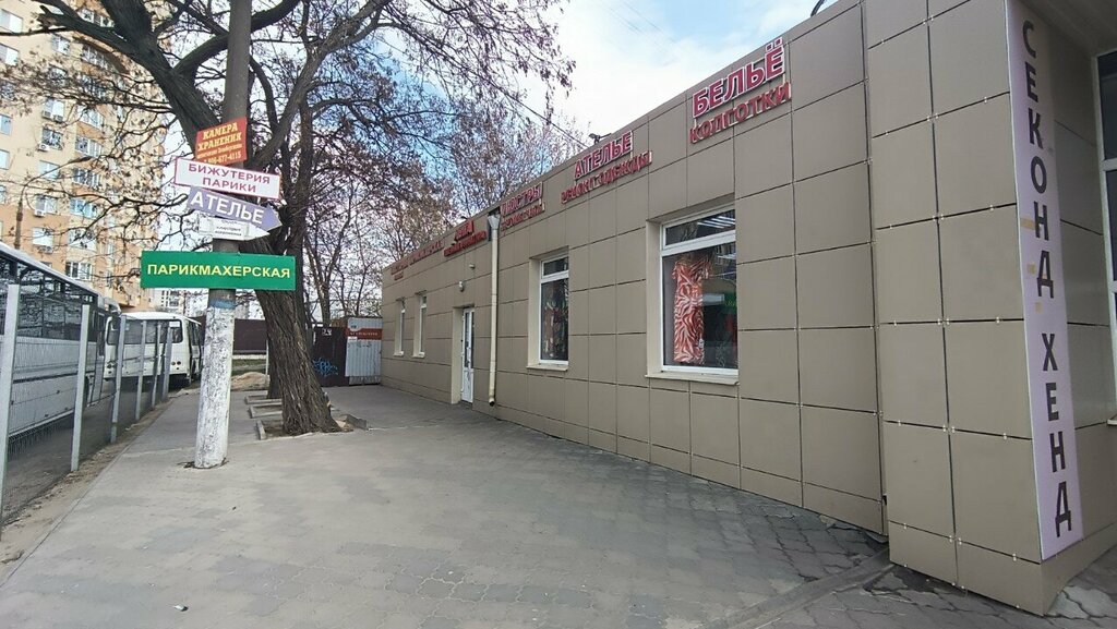 Manikür-pedikür Маникюрный салон, Voronej, foto