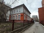 ГипроНИИгаз (Irkutskaya ulitsa No:32), proje enstitüleri, kurumları  Novosibirsk'ten