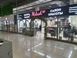 MiLash (Qabdolov kóshesi No:1/4), güzellik salonu  Almatı'dan