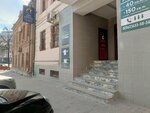 Банкротство под ключ (Krasnoarmeyskaya Street No:1А), gerçek kişilerin iflası  Ulyanovsk'tan