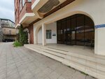 Темп (Ahulgo Street No:9), yönetim ofisi  Makhachkala'dan