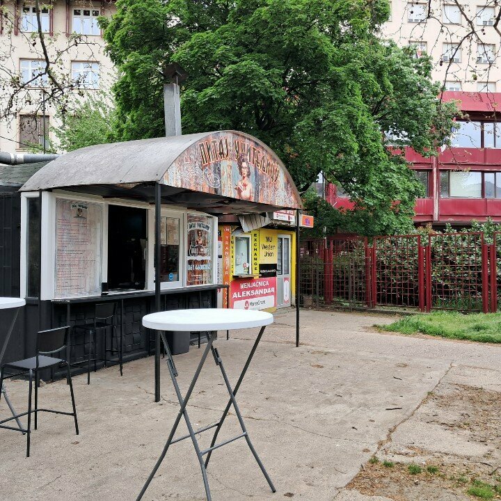 Fast food Питаj Учительицу, Belgrad, foto