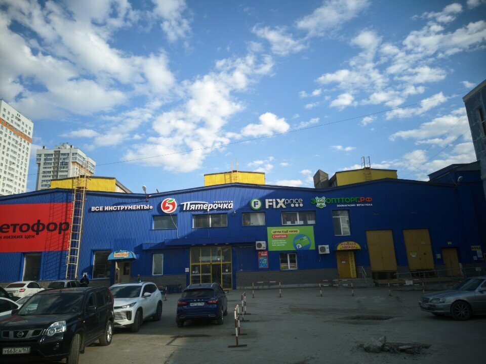 Evlerin ve sitelerin gazlaştırılması Эффективные газовые системы, Samara, foto