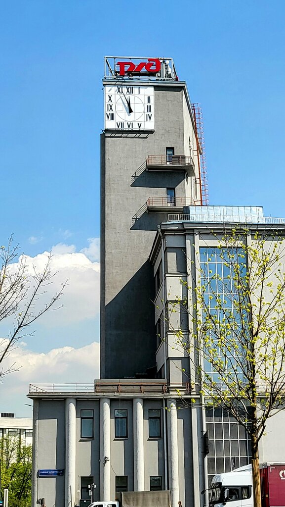 Turistik yerler Министерство путей сообщения СССР, Moskova, foto