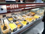 Sova (Pushkinskaya Street No:8), hazır gıda satan yerler  Voronej'den