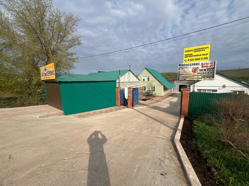 Otomobil servisi AUTOrem56, Orenburgskaya oblastı, foto