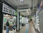 Аксессуары для телефонов (Bagrationovsky Drive No:7к3), cep telefonu aksesuarları  Moskova'dan