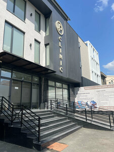 Ip Clinic (Yassi street No:38, Mirzo Ulugbek District), tıp merkezleri ve klinikler  Taşkent'ten