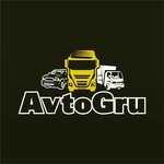 AvtoGru (Sibirskiy trakt, 14-y kilometr No:с100/20А, Yekaterinburg), kamyonların onarımı  Yekaterinburg'dan