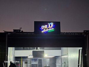 Dr. O Otomotiv Elektronik Servisi (Kocaeli, İzmit, Sanayi Mah., İzmit Sanayi Sitesi 6. Cad., 4), otomobil servisi  İzmit'ten
