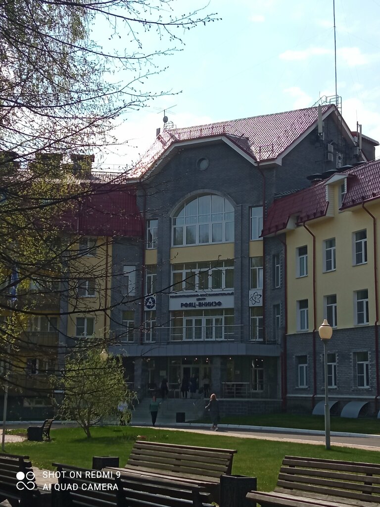 Termal otel Серебряные Ключи, Sarov, foto