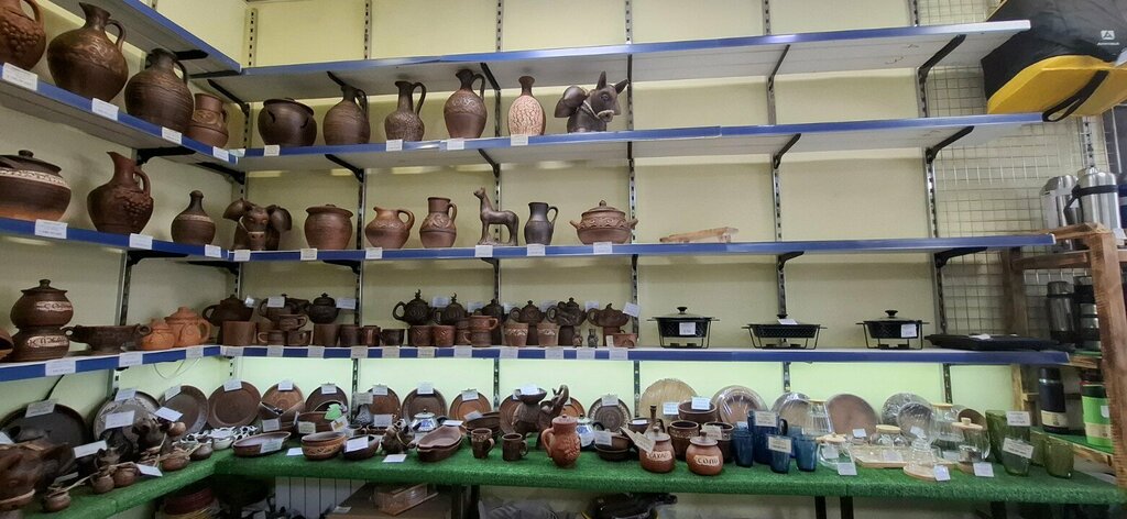 Züccaciye mağazaları Посуда из чугуна, Engels, foto