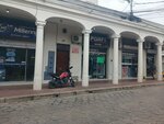 Profi Novios (Santa Cruz de la Sierra, Distrito Municipal 11, Subdistrito CIV, Suárez de Figueroa, 237), dış giyim mağazası  Bolivya'dan