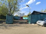 Автостоянка № 80 (Smolnaya Street No:вл6), garajlar  Moskova'dan