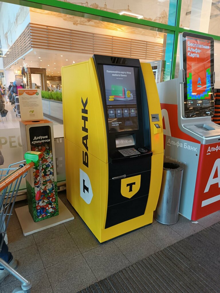 ATM'ler Т-Банк, Tver, foto