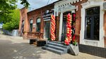 Магазин азиатских продуктов (Krasnaya Street No:164), asya ürünleri mağazası  Krasnodar'dan