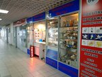 Электронные приборы и компоненты (Pyatnitskoye Highway No:18), elektronik cihaz ve parça firmaları  Moskova'dan