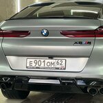 VIP (ulitsa Suvorova No:15А, stanitsa Rayevskaya), oto yıkama  Krasnodarski krayından