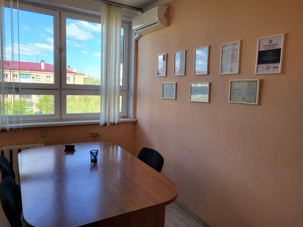 Hukuk büroları Шпеньков и Партнёры, Orenburg, foto