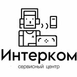 Interkom (ulitsa Shchorsa No:4), bilgisayar teknik servisleri  Tiumen'den
