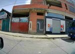 Agregados Flecha Veloz (Department of La Paz, Provincia Murillo, El Alto, Avenida Tiahuanacu, 131), i̇nşaat malzemeleri toptan  Bolivya'dan
