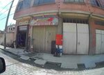 Lubricantes Edwin Chinito (Department of La Paz, Provincia Murillo, El Alto, Villa Esperanza, Eliodoro Nery, 65), oto döşeme  El Alto'dan