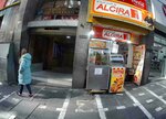 El buen gusto de Alcira Fast Food (Department of La Paz, Provincia Murillo, La Paz, Calle Yanacocha, 313), fast food  Bolivya'dan