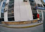 Banco Union (Department of Cochabamba, Provincia de Cercado, Cochabamba, Calle Coronel Germán Jordán, 227), banka  Bolivya'dan
