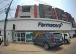 Farmacorp (Santa Cruz de la Sierra, Avenida Santos Dumont), eczaneler  Santa‑Krus'tan