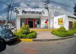 Farmacorp (Department of Cochabamba, Provincia de Cercado, Cochabamba, Avenida Simón López, 1282), eczaneler  Bolivya'dan