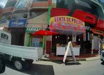 Mairana (Department of La Paz, Provincia Murillo, El Alto, Avenida 16 de Julio, 1200), kasap, şarküteri  Bolivya'dan