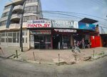 Bendeck Glasswork (Santa Cruz de la Sierra, Avenida Roque Aguilera, 3052), cam ve cam ürün üreticisi  Bolivya'dan