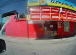 Quirquincho 2 (Department of Cochabamba, Provincia de Cercado, Cochabamba, Avenida Conchupata), alkollü içecekler  Cochabamba'dan