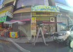 Libreria Cruz (Department of La Paz, Provincia Murillo, El Alto, Alfredo Pascoe), kırtasiyeler  El Alto'dan