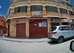 Santivañez Event Hall (Department of La Paz, Provincia Murillo, El Alto, El Kenko, Calle 22), kutlama sunucuları  El Alto'dan