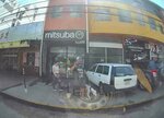 Mitsuba (Santa Cruz de la Sierra, Distrito Municipal 7, Subdistrito 86, Calle 5 Este, 8), giyim mağazası  Bolivya'dan