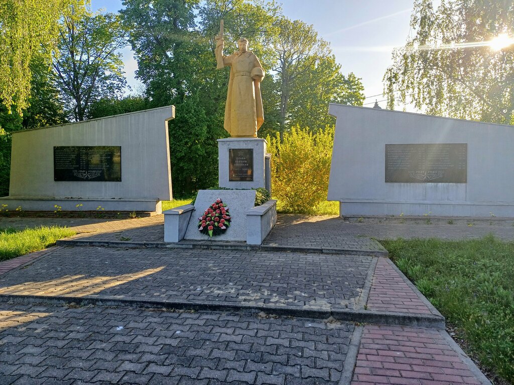Anıt, heykel Слава павшим землякам в 1941-1945 гг., Brestskaya oblastı, foto