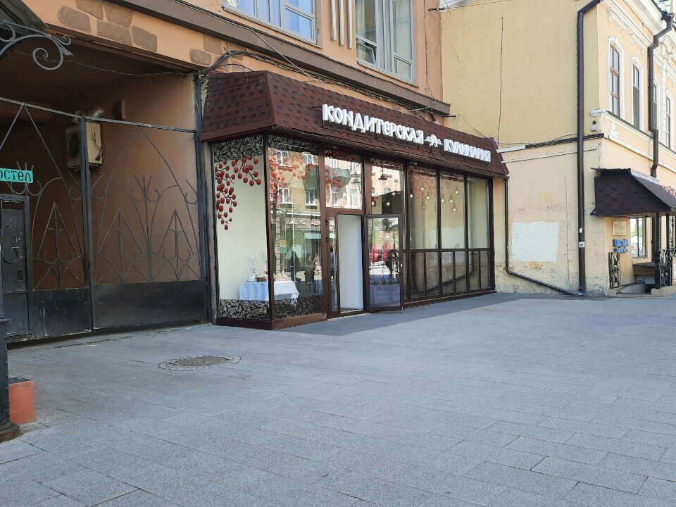 Pasta, şekerleme ve tatlı Иван да Марья, Saratov, foto